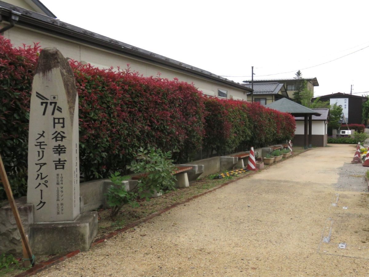 奥州道ウォーク⑩ その2 鏡石駅から須賀川駅: VIVA★HAMBO